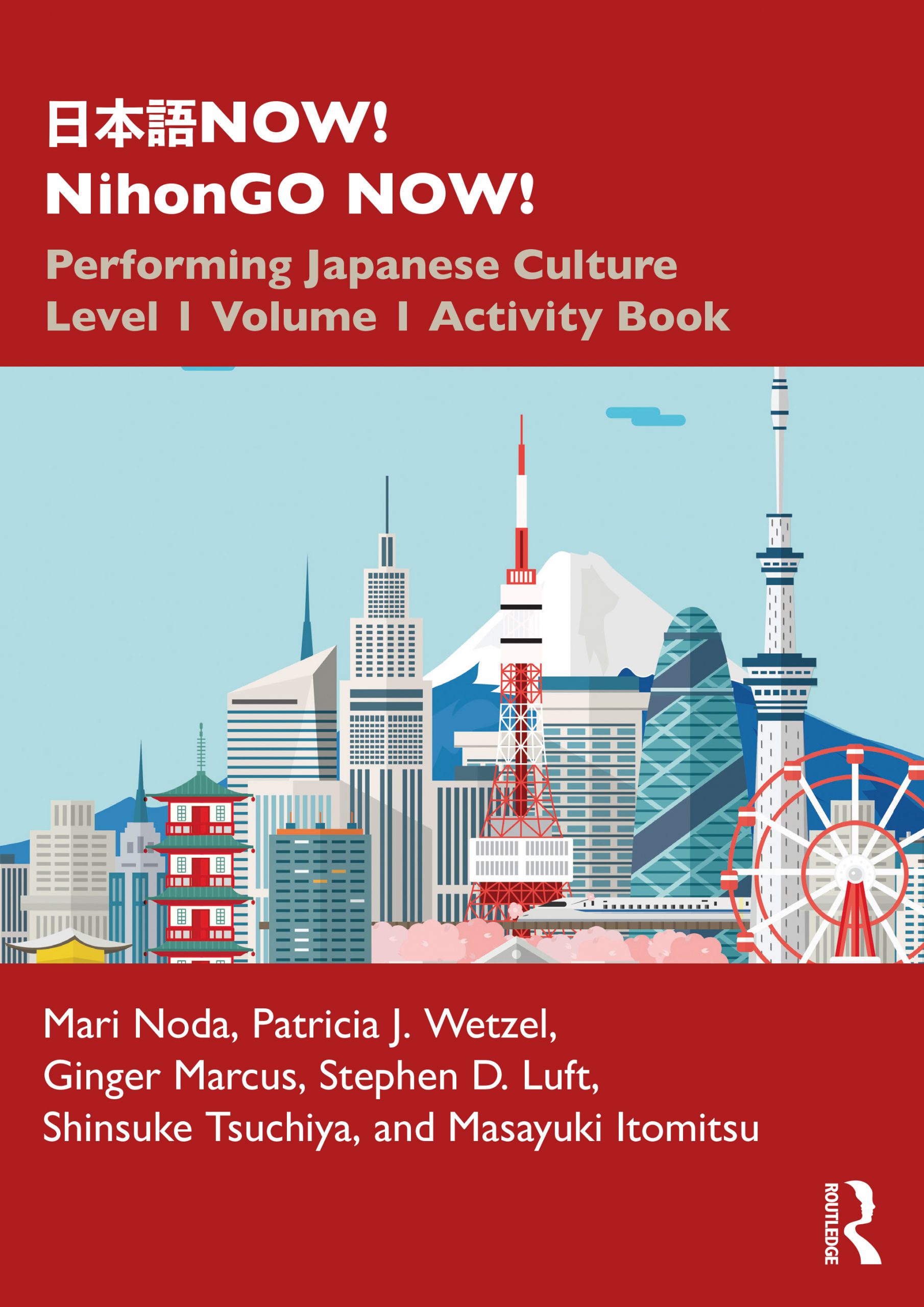 Activity Book – 日本語 NOW!