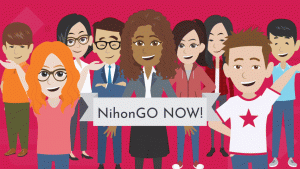 NihonGO NOW! – Performing Japanese Culture