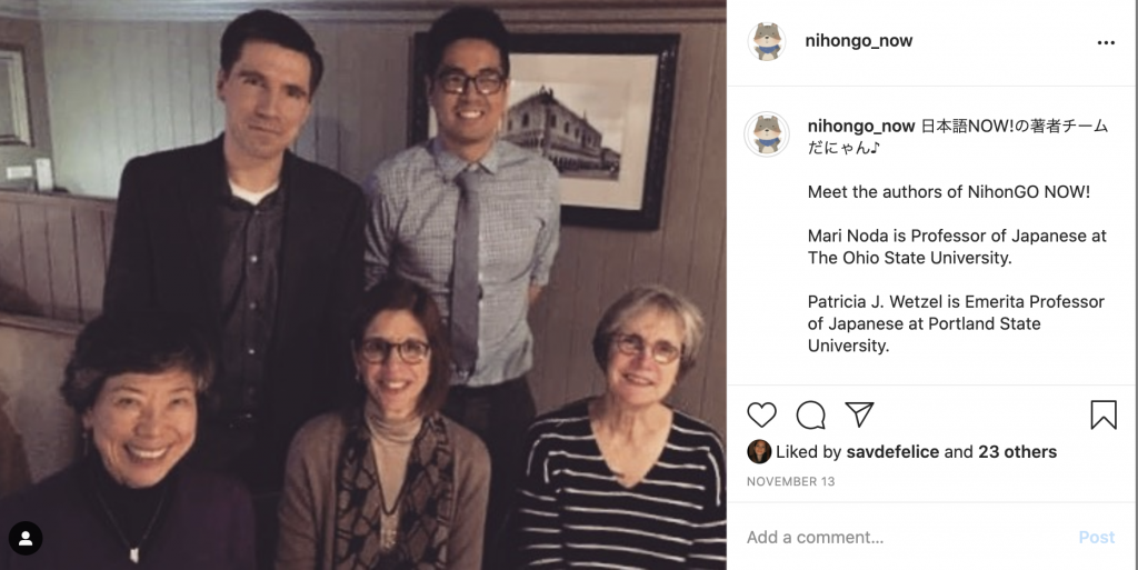 NihonGO NOW! – Performing Japanese Culture