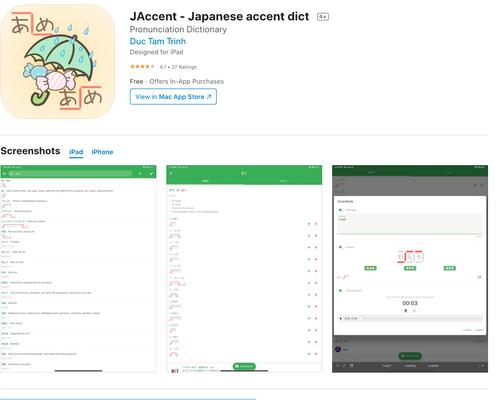 Pronunciation – 日本語 NOW!