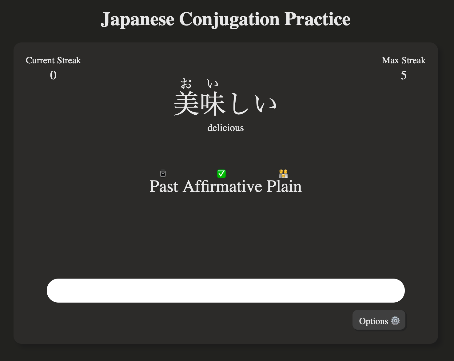 Ta form – 日本語 NOW!