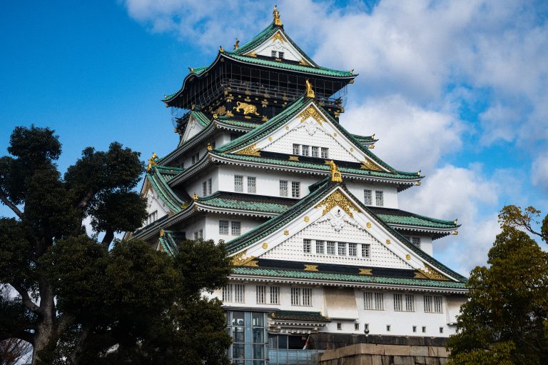 日本語 NOW! – Performing Japanese Culture